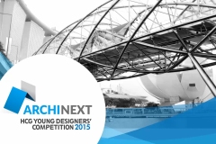 ArchiNEXT Winners – ArchiNEXT: HCG Young Designers' Competition