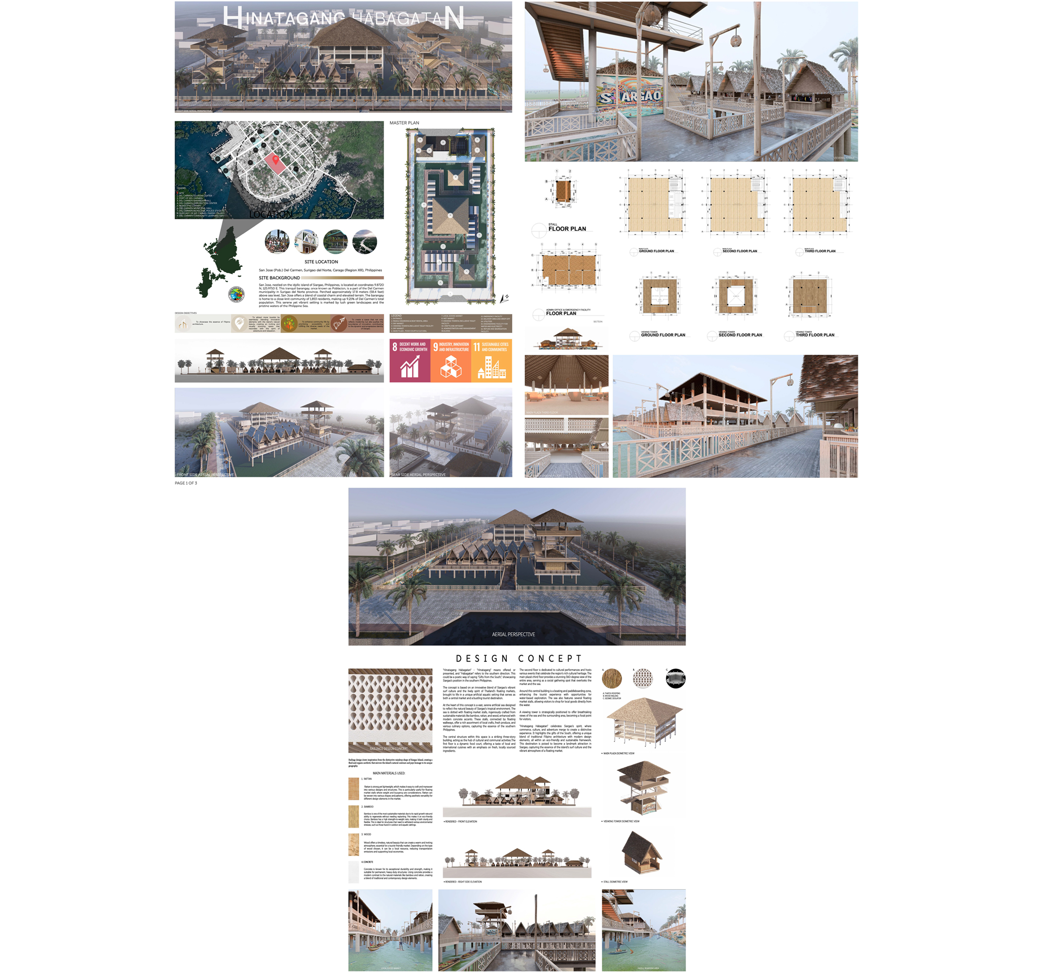 ArchiNEXT 2019 Entries – ArchiNEXT: HCG Young Designers' Competition